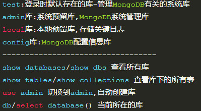 DB-Engines-MySQL学习笔记
